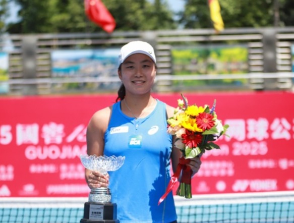 Janice Tjen Cetak Sejarah: Petenis Tunggal Putri Indonesia Pertama di ...